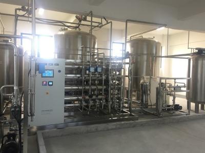 China Pharmaceutical RO Water Plant 1000 LPH FDA cGMP Standard Industrial Purification System for sale