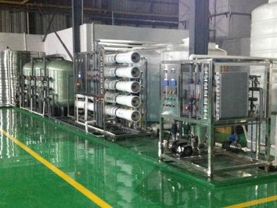 China 304 316 Stainless Steel Pharmaceutical Water System for Pharma Food Industry for sale