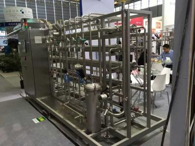 China Pharmaceutical reverse osmosis water purification machine  FDA / GMP Standard for sale