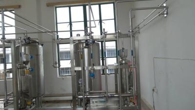 China FDA ISO Pharmaceutical RO Water Filtration Equipment 5000L/H for sale