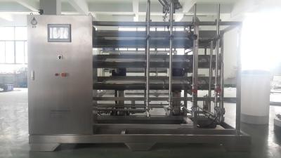 China Siemens PLC Control Pharmaceutical Water Treatment Plant / Pharmaceutical Water System for sale