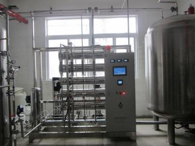 China Pharmaceutical Water Treatment Plant Injection Plant Desalting Rate 97% 500LPH for sale