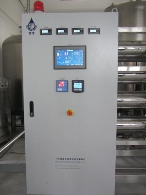 China Electrodeionization Pharmaceutical Water Treatment Plant With Micro Computer Control for sale