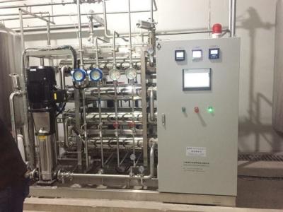 China Heat Exchanger Purified Pharmaceutical Water Treatment Plant Fully Automatic for sale