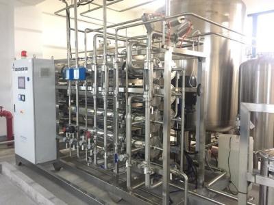 China Industrial Ro Water Purification Plant With Filter Purification System for sale