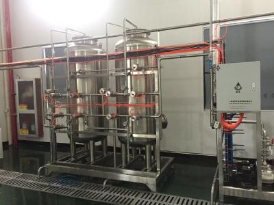 China Cy-ro Distilled Water Purifier Machine For Pharmaceutical Cosmetic Industry for sale