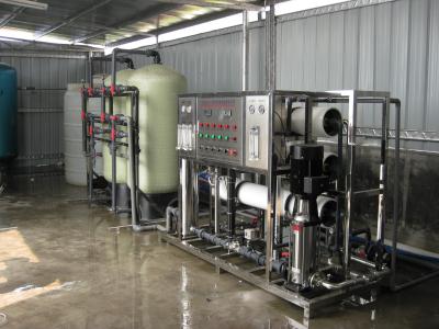 China ISO CE Approved Commercial RO Water Treatment System 500LPH for Food Drinking Industry for sale