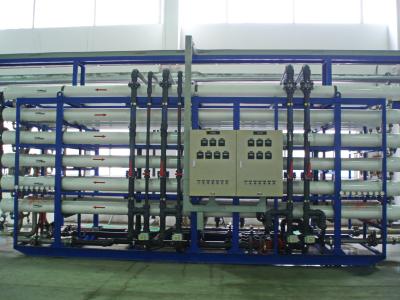 China DOW CMS Pure Water Treatment Plant 15 T/H for Food Beverage Industry Reverse Osmosis System for sale