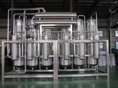 China 200 L/H Medical Water Treatment System for Pharmaceutical Preparation Use for sale