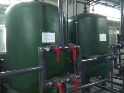 China Reverse Osmosis Mixed Bed Boiler Feed Water Treatment Plant 20000 LPH for sale