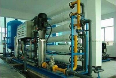 China Industrial Ultrafiltration Membrane System 5000 LPH Filtration Equipment for Water Treatment for sale