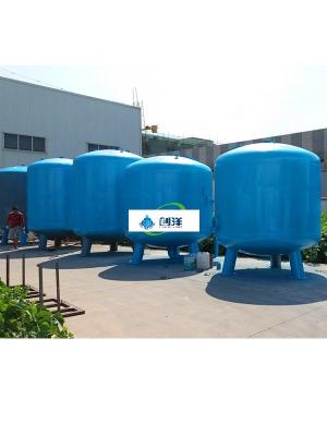 China Stainless Steel Filter Housing 0.05-0.07MPa for Quartz Sand Water Treatment for sale