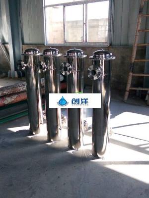 China Stainless Steel Water Treatment Accessories for Medical Water Custom Design 304 for sale