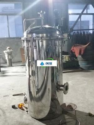 China Stainless Steel Water Treatment Cartridge Filter 0.05-0.07MPa for Beer Precision Filtration for sale