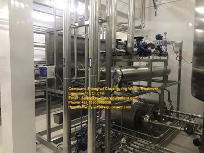 China Pharmaceutical Purified Water System 500 LPH with DQ IQ OQ PQ SAT Validation for sale