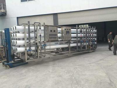 China Online Monitor UPVC Stainless Steel 304 316L Packaged Drinking Water Purifier Plant for sale