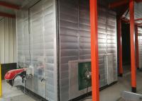 China 20-25 Minutes Time Powder Coating Curing Oven Steel Substrate for sale