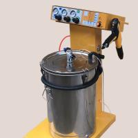 China 220VAC 110VAC Portable Powder Coating Machine / Powder Coating Gun Machine for sale