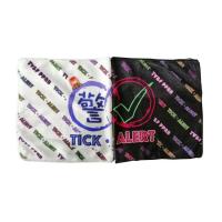 China Custom Logo Microfiber Beach Towel 70x140cm Soft Feel Promotional Bulk for sale