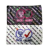 China Custom Logo Microfiber Beach Towel 70x140cm Soft Feel Promotional Bulk for sale