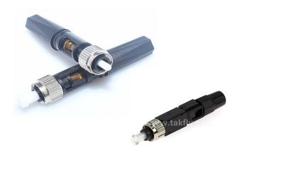 China Simplex FC APC Fiber Optic Connector with Metal Housing - 0.3dB Insertion Loss, -40°C to +85°C Temperature Range for sale
