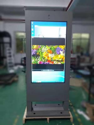 China TFT-LCD Single-sided Digital Signage Zic Coated Steel Body With Cooling System Air-conditioner for sale