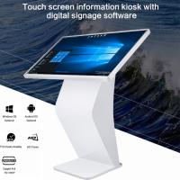 China 450nits Touch Screen Kiosk Floor Standing 43 Inch LCD Advertising Player for sale