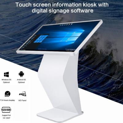 China 450nits Touch Screen Kiosk Floor Standing 43 Inch LCD Advertising Player for sale
