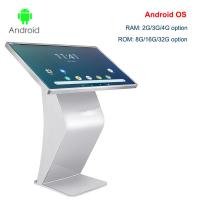 China Floor Standing Vertical Interactive Digital Signage Totem , LCD TV Touch Screens Kiosk for sale