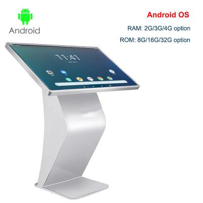 China Floor Standing Vertical Interactive Digital Signage Totem , LCD TV Touch Screens Kiosk for sale