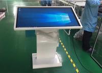 China High Contrast Ratio Multi Touch Digital Signage 178 Degree Viewing Angle for sale