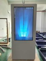 China Floor Standing IP65 Waterproof Outdoor LCD Digital Signage with 50000 Hours Lifespan for sale