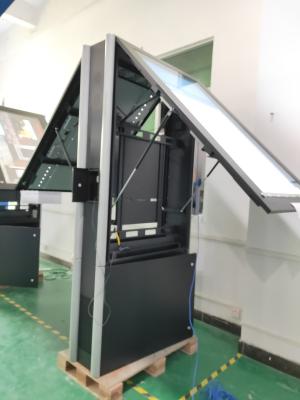 China IP65 Zic Coated Steel LG IPS Outdoor Digital Display Multi Languange 50000 Hours Long Lifespan for sale