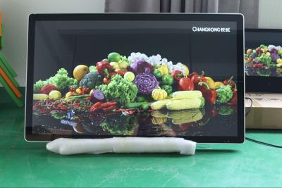 China Vertical HD LCD Advertising Screen Wall Mount Aluminum Edge AC 110V - 240V for sale