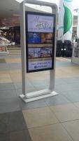 China Supermarket Indoor Digital Signage LCD Display Double Face Kiosk 43