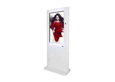 China Network Version Standing Digital Signage Kiosk For Airport Railway Station for sale