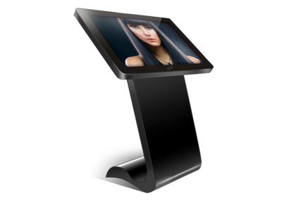 China Full Hd Commercial Display 43 inch Floor Standing Android Touch Screen  Kiosk All In One for sale