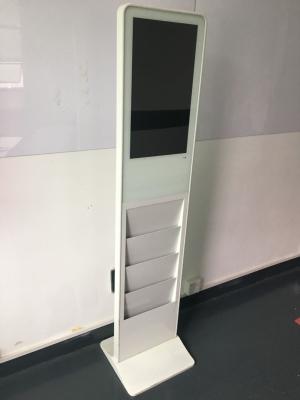China Floor Standing Digital Signage Network Kiosk Display 21.5 Inch With Newspaper Shelf for sale