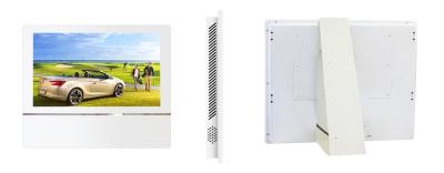 China White Super Slim Wall Mounted Digital Signage Indoor LCD Advertising Display for sale