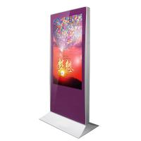 China Commercial LCD Digital Signage Kiosk Display 43 Inch 49 Inch 55 Inch 350 Cd/㎡ for sale
