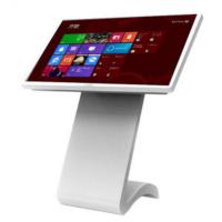 China Shopping Mall Multimedia Kiosk Interactive Computer Table Multi Touch 1080P for sale