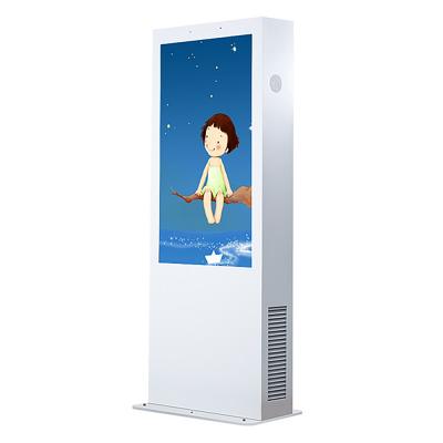 China 2000 Nits 43 Inch Outdoor Digital Advertising Display Android 4.4.4 For Public Bus Station for sale