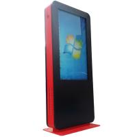 China Android Wifi Network Outdoor Digital Signage Displays Remote Control Anti Radiation for sale