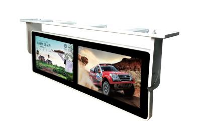 China Double Screen Wall Mounted Digital Signage Android USB Waterproof TFT for sale