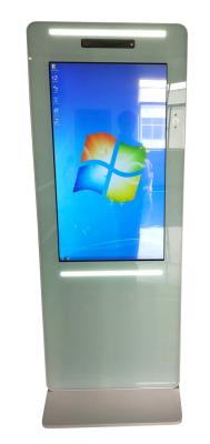 China Bank 10 Infrared LCD Touch Screen Kiosk Stand 43