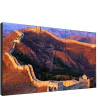 China 55
