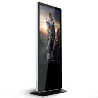 China Android 10 Infrared Multi Touch Digital Signage Backlight Dustproof 360 Cd/㎡ for sale