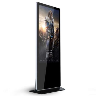 China Android 10 Infrared Multi Touch Digital Signage Backlight Dustproof 360 Cd/㎡ for sale