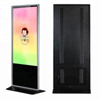China Smart 43