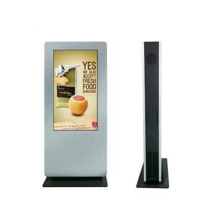 China Waterproof Outdoor LCD Digital Signage , Sunlight Readable LCD Display Kiosk Totem for sale